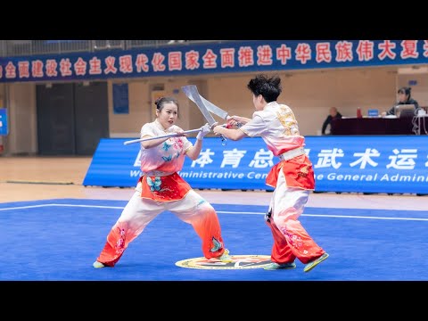 女子二人对练 第6名 陈艺丹 高兴 河南 9.120分 2023年全国武术套路冠军赛 2023 National Wushu Routine ...