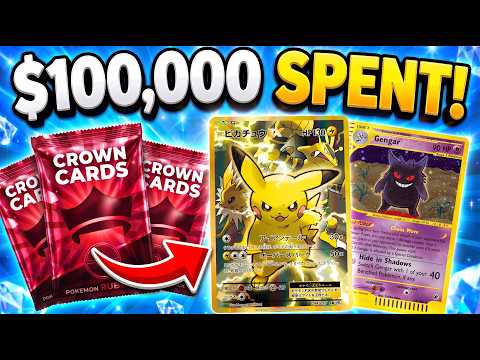 I Spent $100,000 on $1,000 CrownCards Ruby Packs! ($17K PIKACHU PULL!)