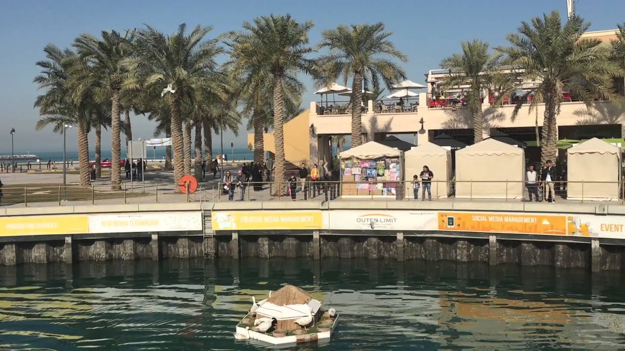 Kuwait Scenery - YouTube