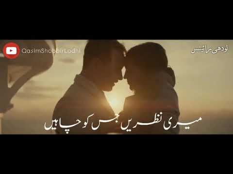 Inkar Ost - Pakistani Drama Ost - Whatsapp Status - Sahir Ali Bagga