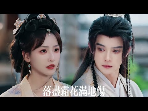 Er gab sie für seine Pflicht auf und heiratete eine andere – sieht sie gehen, zu spät zerbrochen