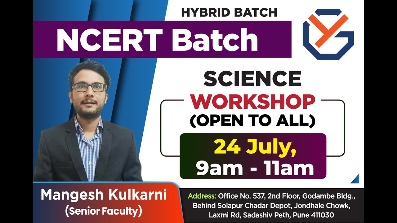 NCERT BATCH - SCIENCE ORIENTATION By Mangesh Kulkarni Sir - YouTube