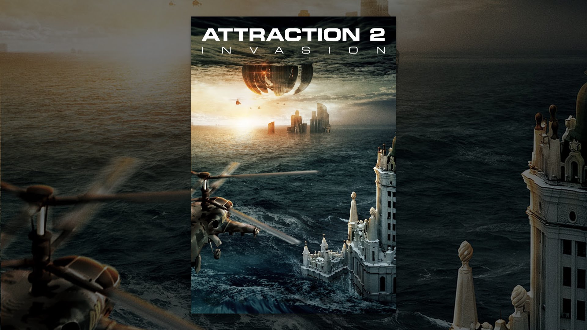 Attraction 2: Invasion - YouTube