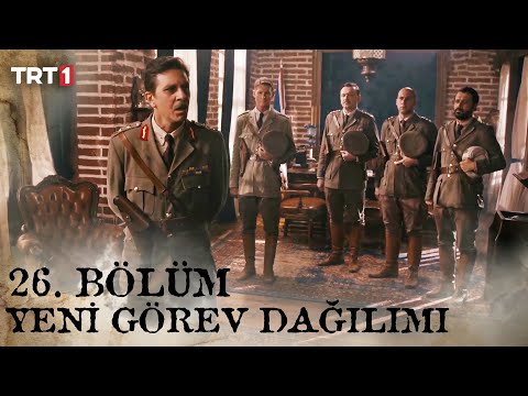General Townshend, komutanlarına yeni görevlerini bildiriyor. | Mehmetçik Kutlu Zafer 26. Bölüm