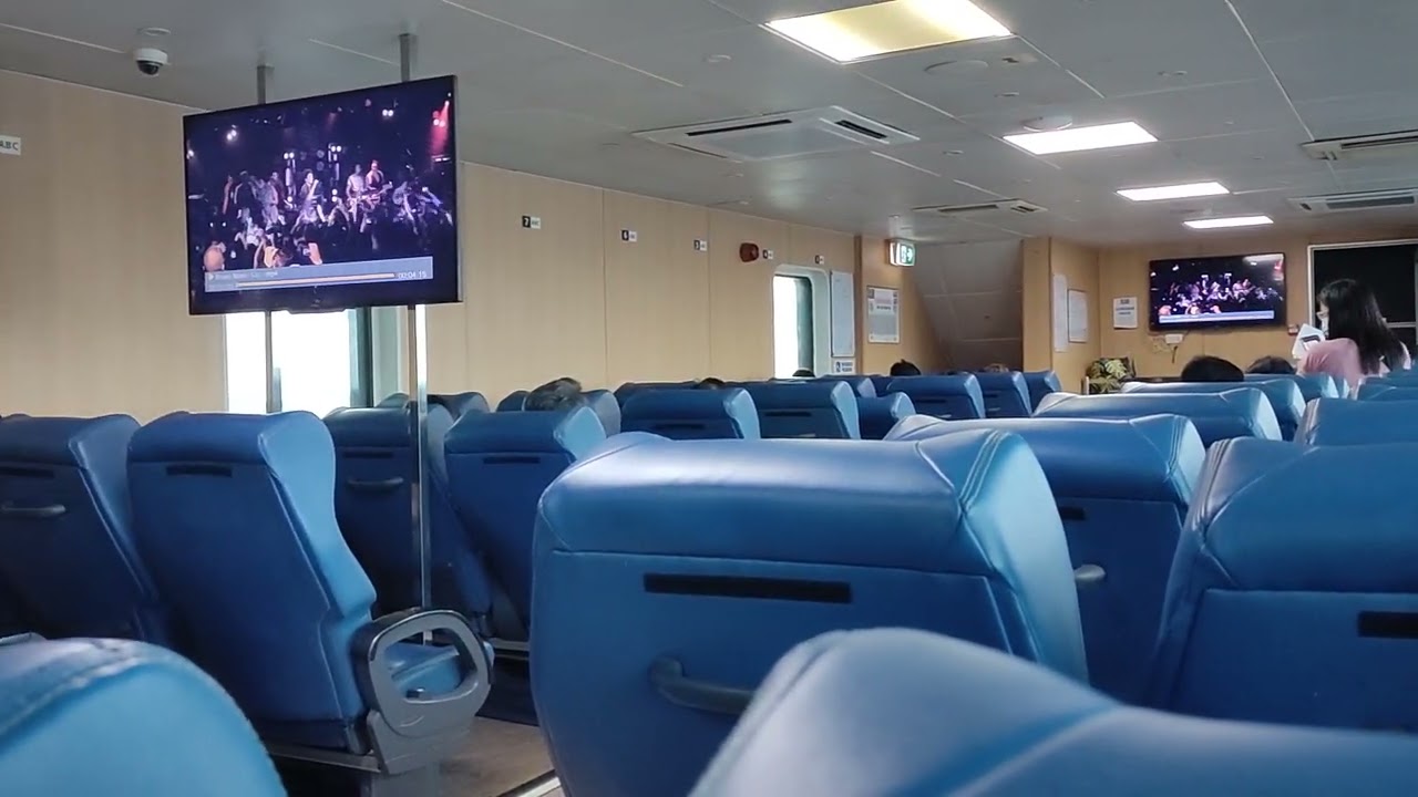 INSIDE LITE FERRY'S BUSINESS CLASS... - YouTube