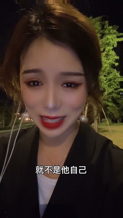 你知道男人为什么总喜欢在车里多待一会 解压 情感 Youtube