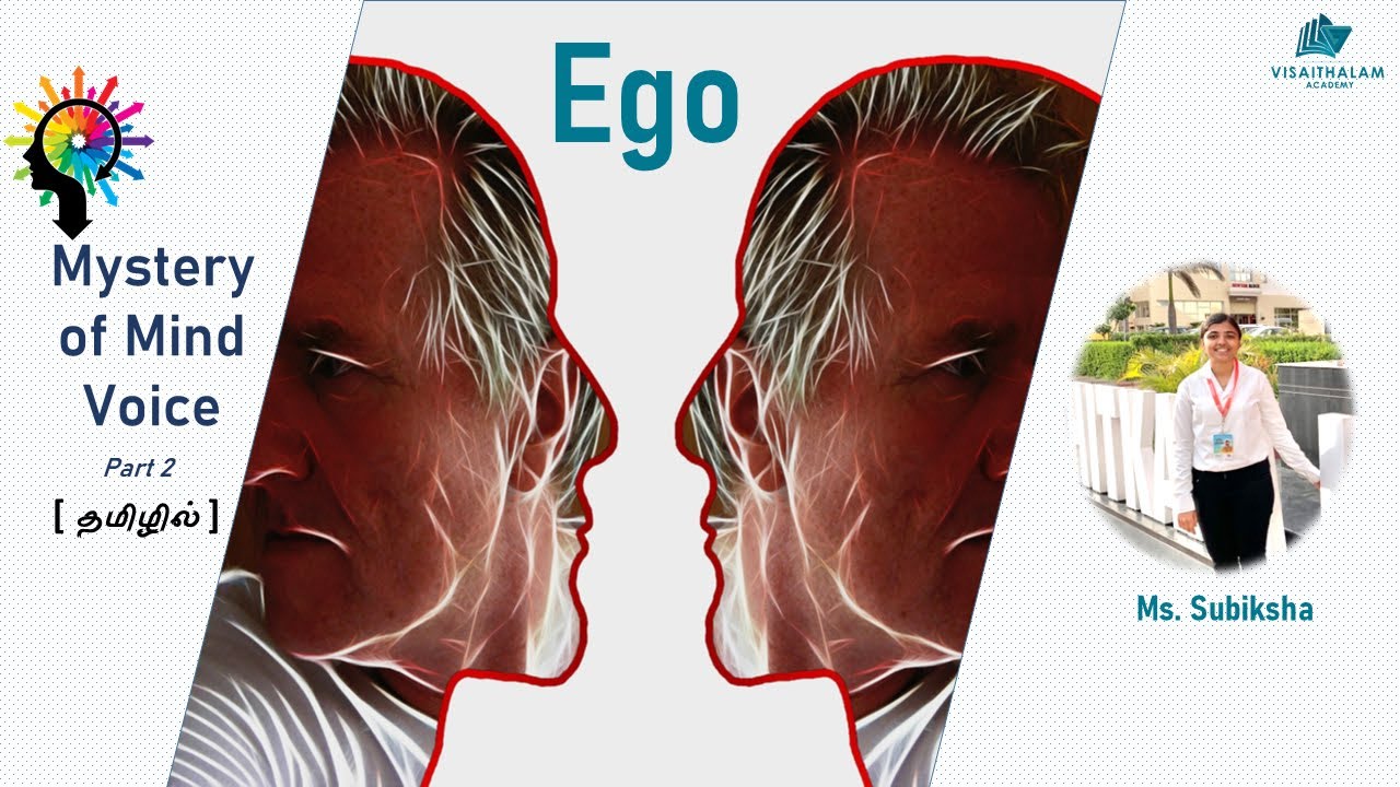 Mystery of Mind Voice Part 2 | Ego| Einstein about Ego| Ego Challenge ...