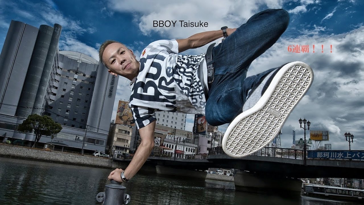 BBOY TAISUKE - The Floorriorz (Japan) @ Warsaw Challenge 2017. - YouTube