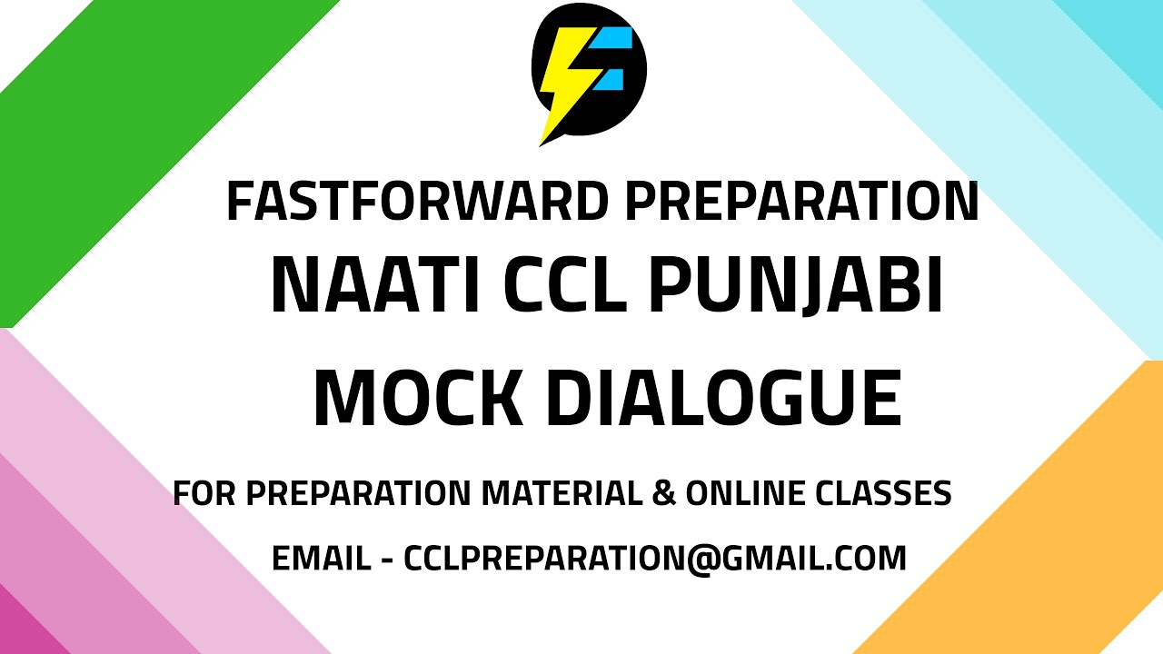 NAATI CCL Punjabi - Mock Test Real Exam Dialogue 2020 - YouTube