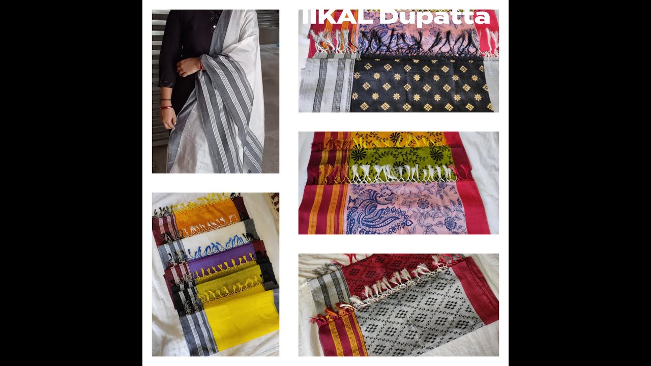 🇮🇳Handloom IlKAL batik&block print gayatri border dupatta🥻#handloom # ...