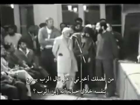 Xristian olimini mot qilgan musulmon otaxon