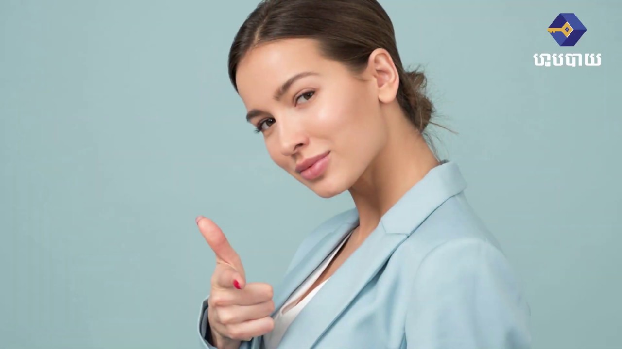 ៧ ទិចនិកបញ្ជាក់ថាមនុស្សម្នាក់ដែលគេអាចទុកចិត្តបាន - 7 Tips to identify a ...