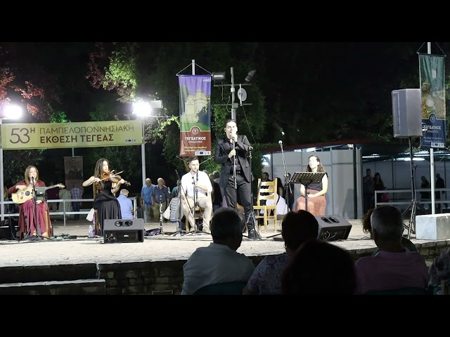 To protoselido - Το Πρωτοσέλιδο