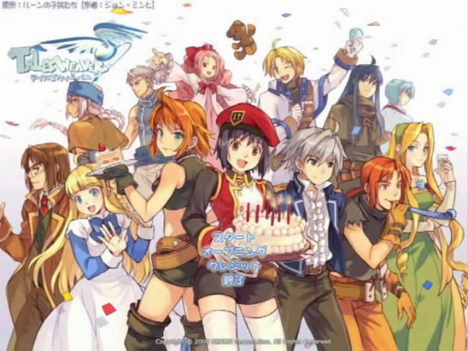 Tales Scarlet Weather Rhapsody OP - YouTube