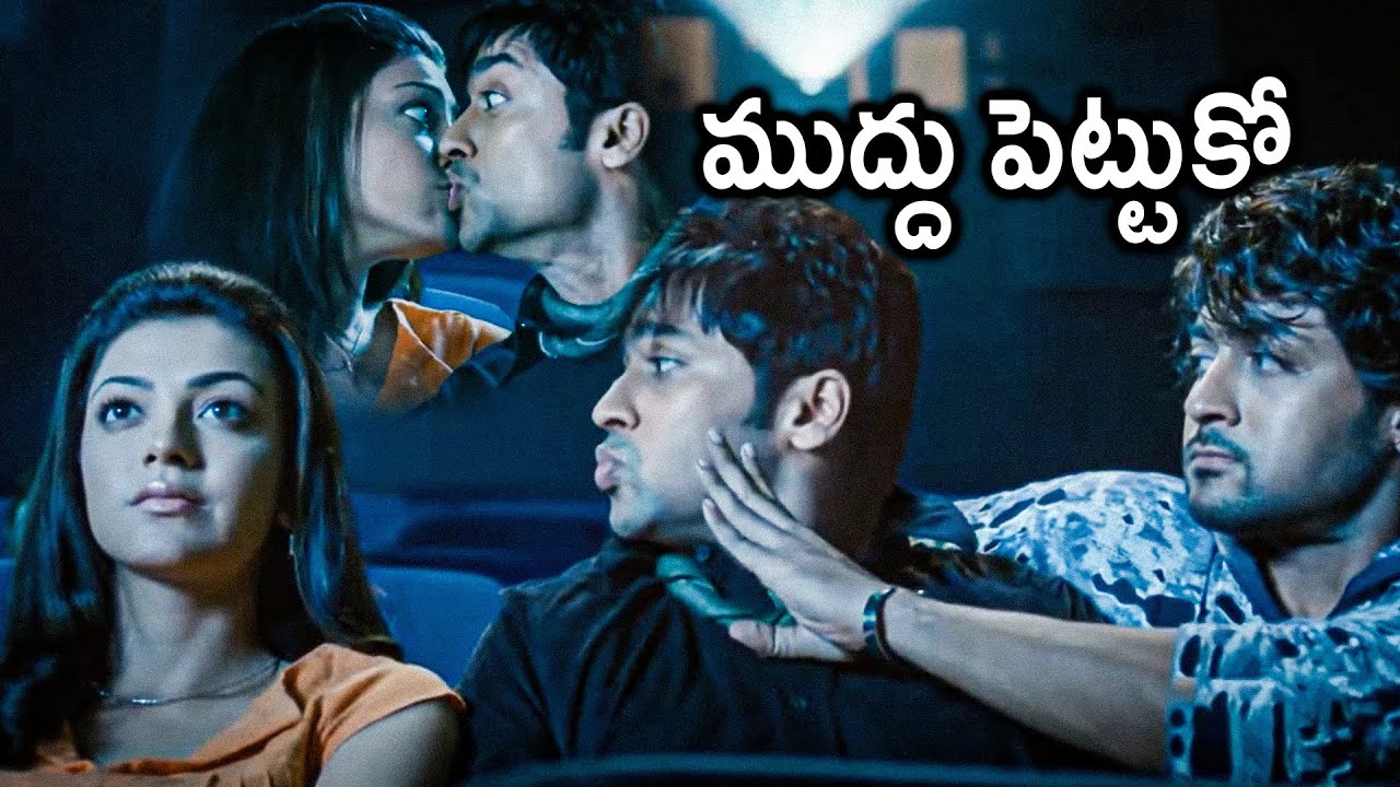 Brothers Movie Suriya And Kajal Aggarwal Smooch Scene || Latest Telugu ...