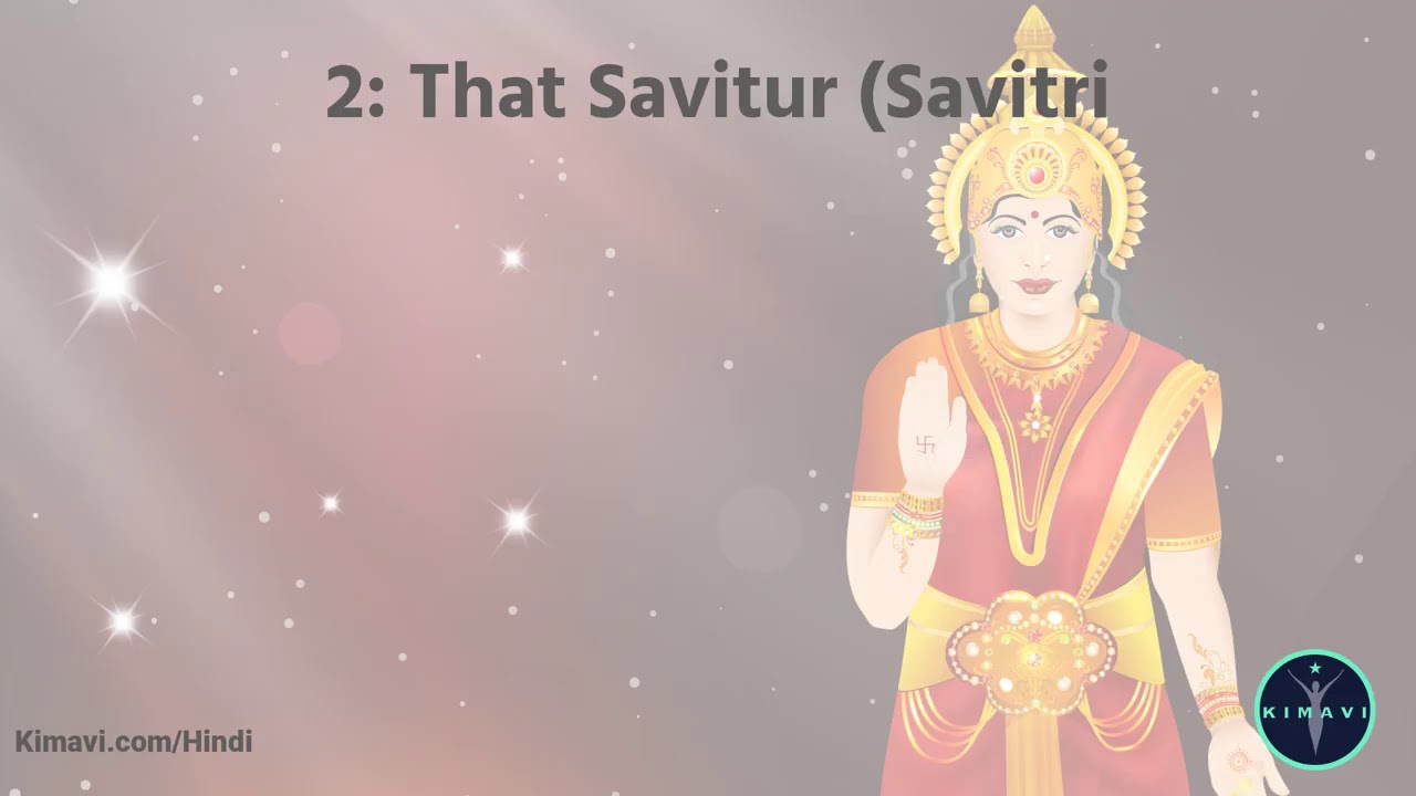 Gayatri Mantra - In sanskrit with meaning - YouTube