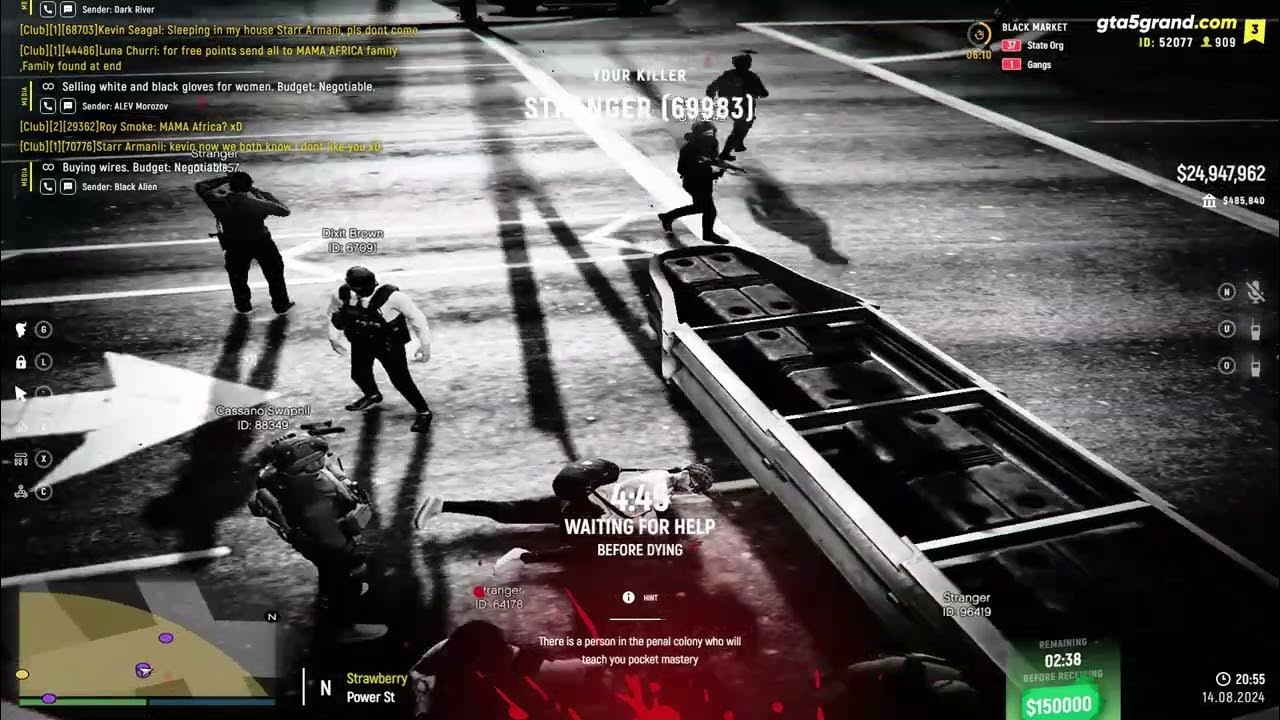 POV REQ - Possible ER1.11 - YouTube