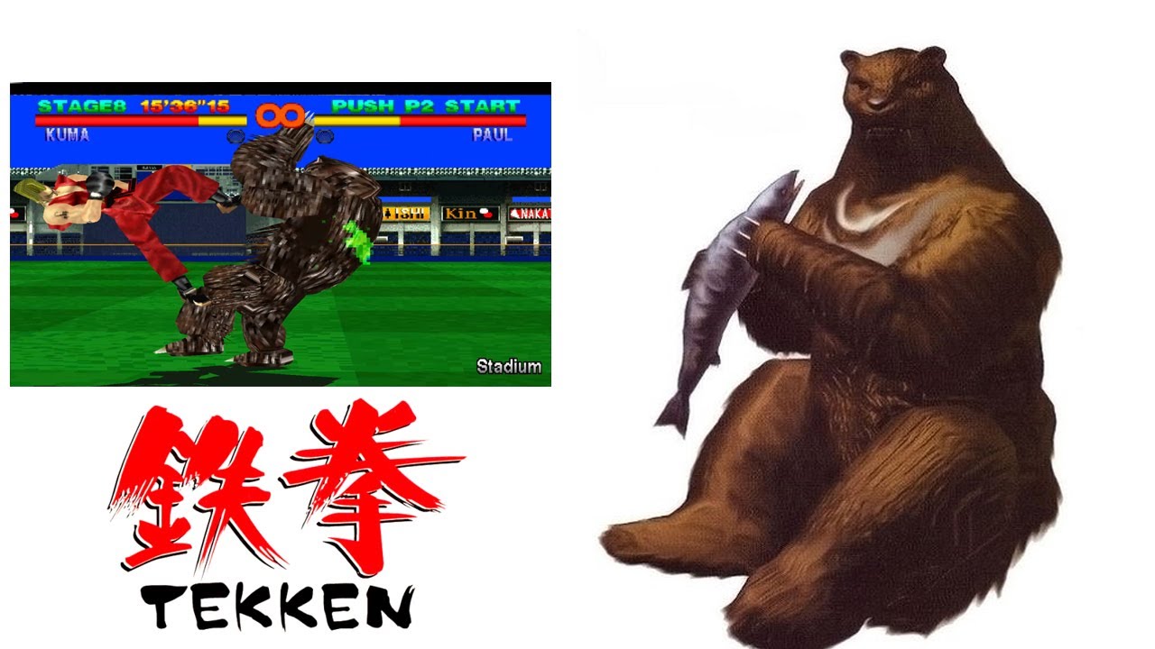 Tekken [13: KUMA] 2019 09 13 - YouTube
