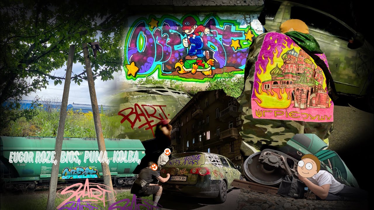 BART (live 42) ROZE EUGOR KOLBA BIOS PUMA. UKRAINE STREET LIFE. FR8 ...