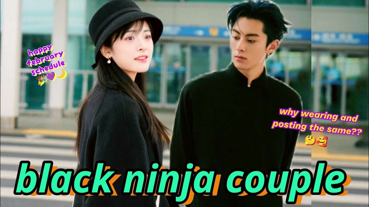 shen yue and dylan wang radiates black ninja couple 🖤🥳 what's in their ...