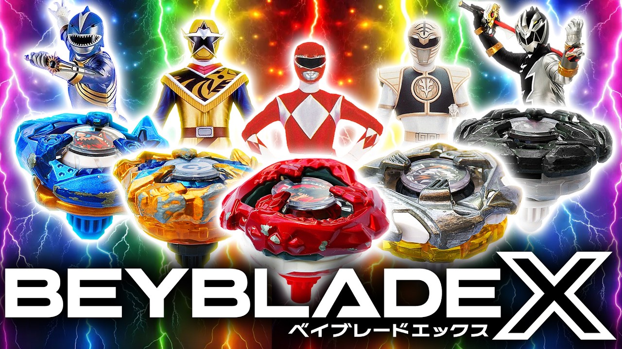 ⚡COMBOS BEYBLADE X POWER RANGERS! ベイブレードX - YouTube