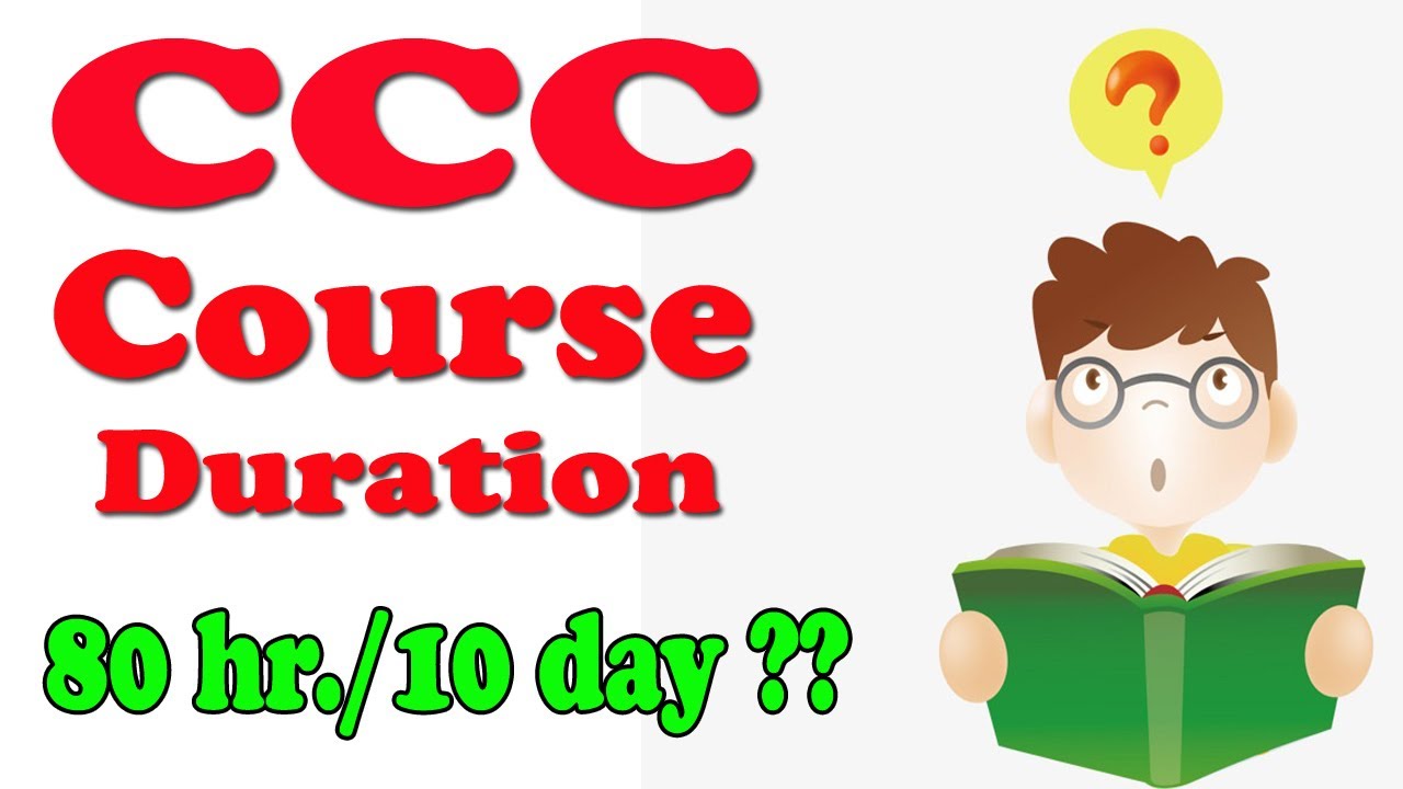 CCC CCC Course Duration YouTube CCC CCC Course Duration YouTube