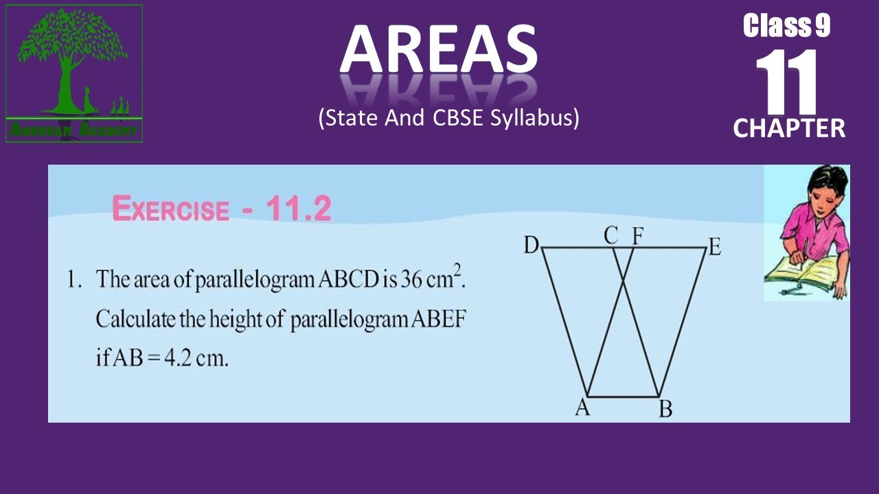Class 9 Areas State and CBSE Syllabus - YouTube