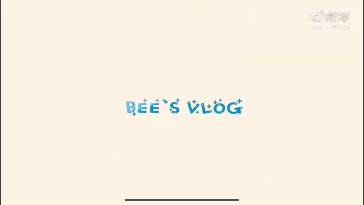 Beebee Huang (Huang Xiaoyun) - 06/13/2020 BEE VLOG - YouTube