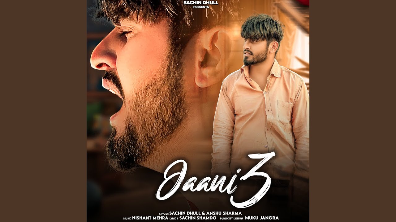 Jaani 3 - YouTube