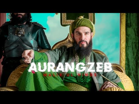 aurangzeb alamgir status | Malik ul hinds Aurangzeb alamgir #history #status #muslim #mughal