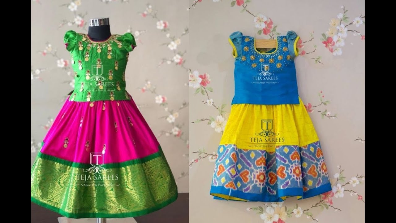 Pattu Pavada Designs for your Princess - YouTube