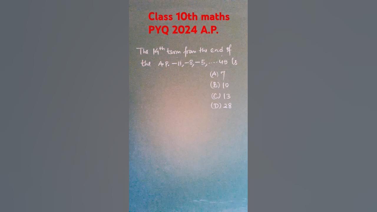 Arithmetic Progression AP Class 10th 2024 PYQ set 3. Code 30/5/3 maths important question - YouTube