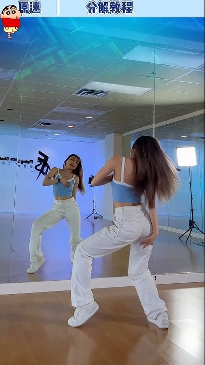 IVE - I AM choreography ver. Mirrored dance tutorial by Secciya (FDS) Vancouver #shorts - YouTube