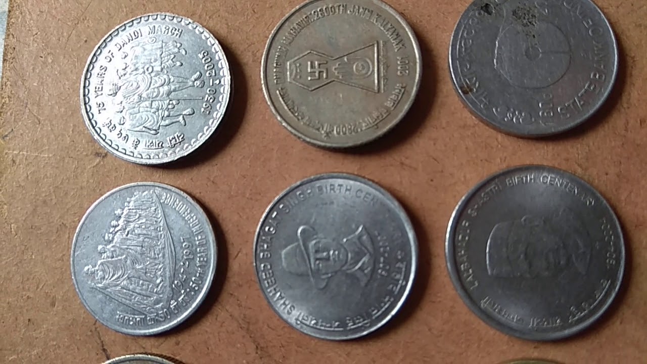 Old coins and notes available(1) - YouTube
