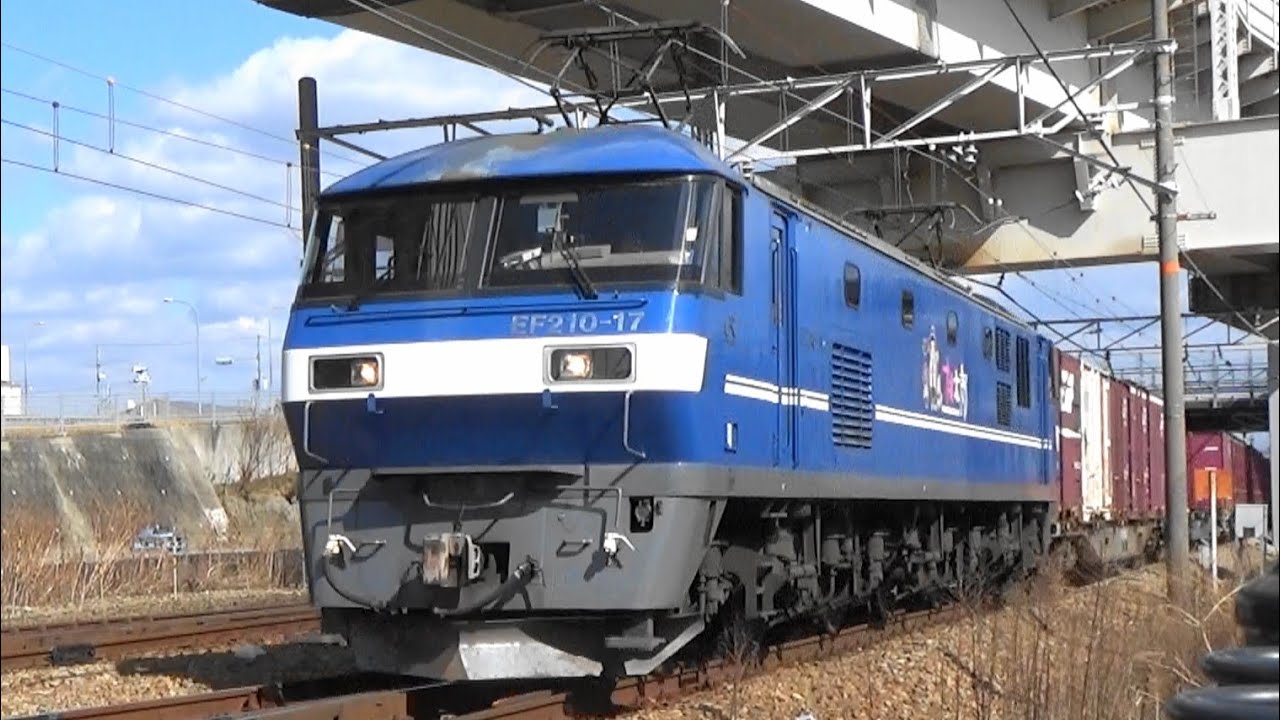 山陽本線 EF210-17牽引1071レ ジョイント音 - YouTube