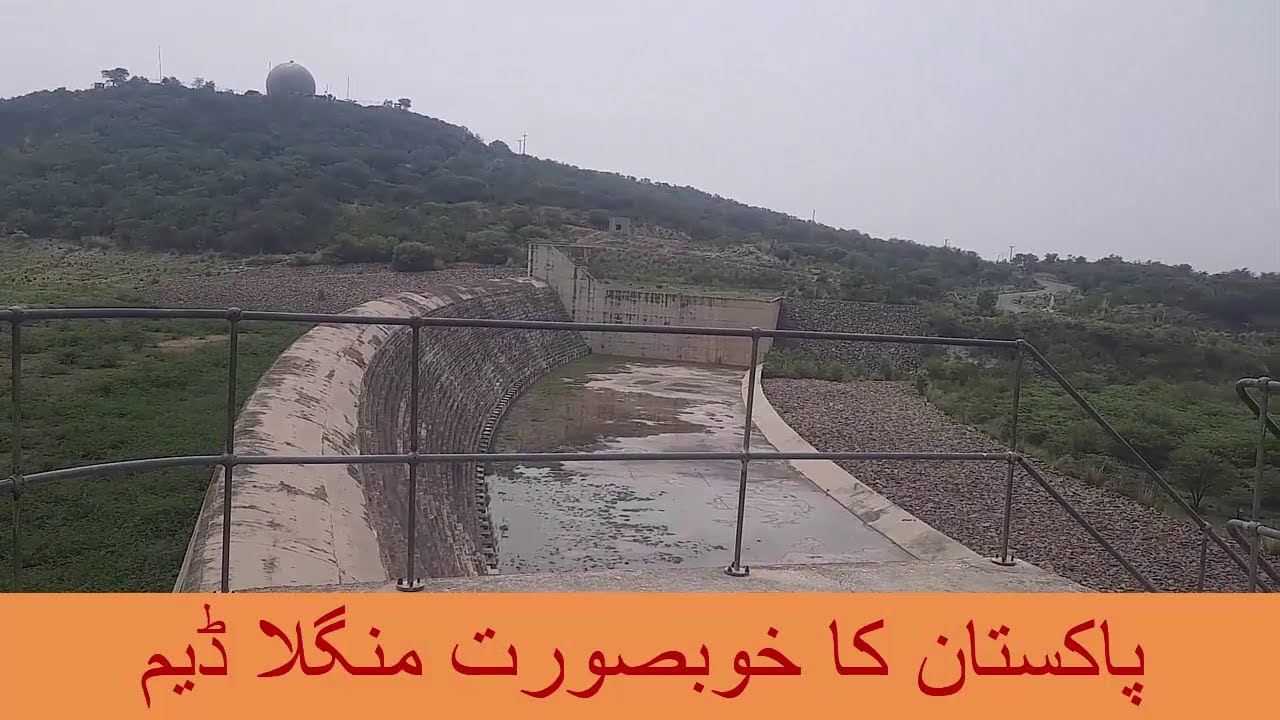 Beautiful Mangla Dam in Pakistan. - YouTube