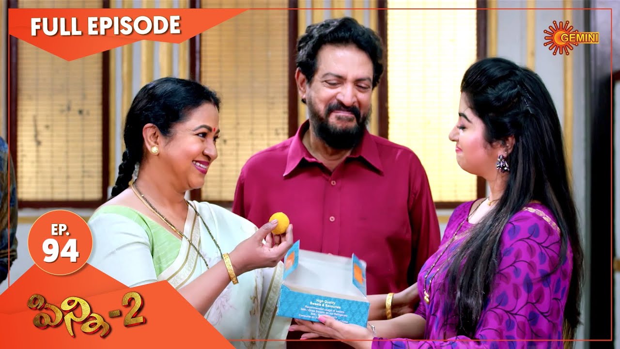Pinni 2 - Ep 94 | 4 Nov 2020 | Gemini TV Serial | Telugu Serial - YouTube