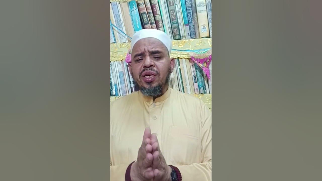 سنن واداب العيد Youtube