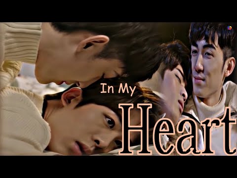 In your heart (chinese BL)#bl#blseries - YouTube