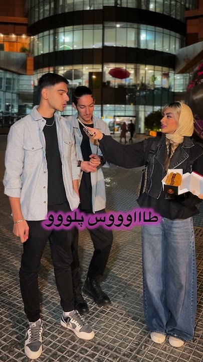 طاوووس پلووو - YouTube