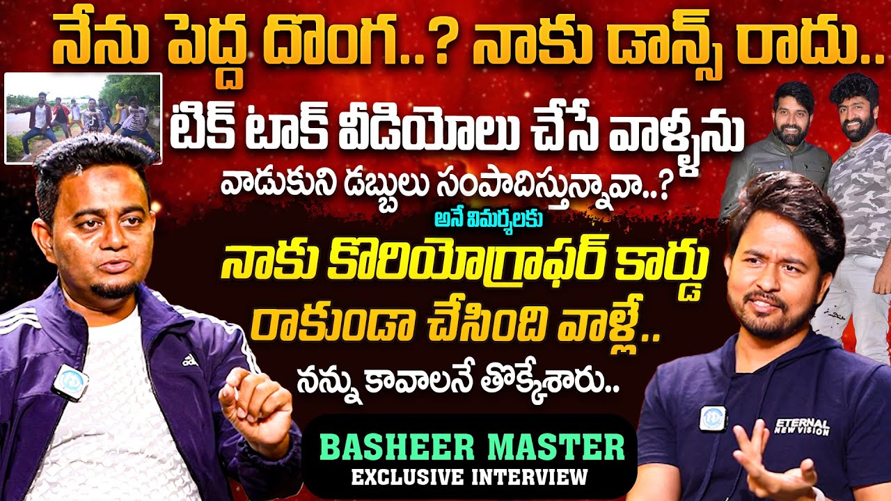 Choreographer Basheer Master Sensational Interview | Basheer Master ...