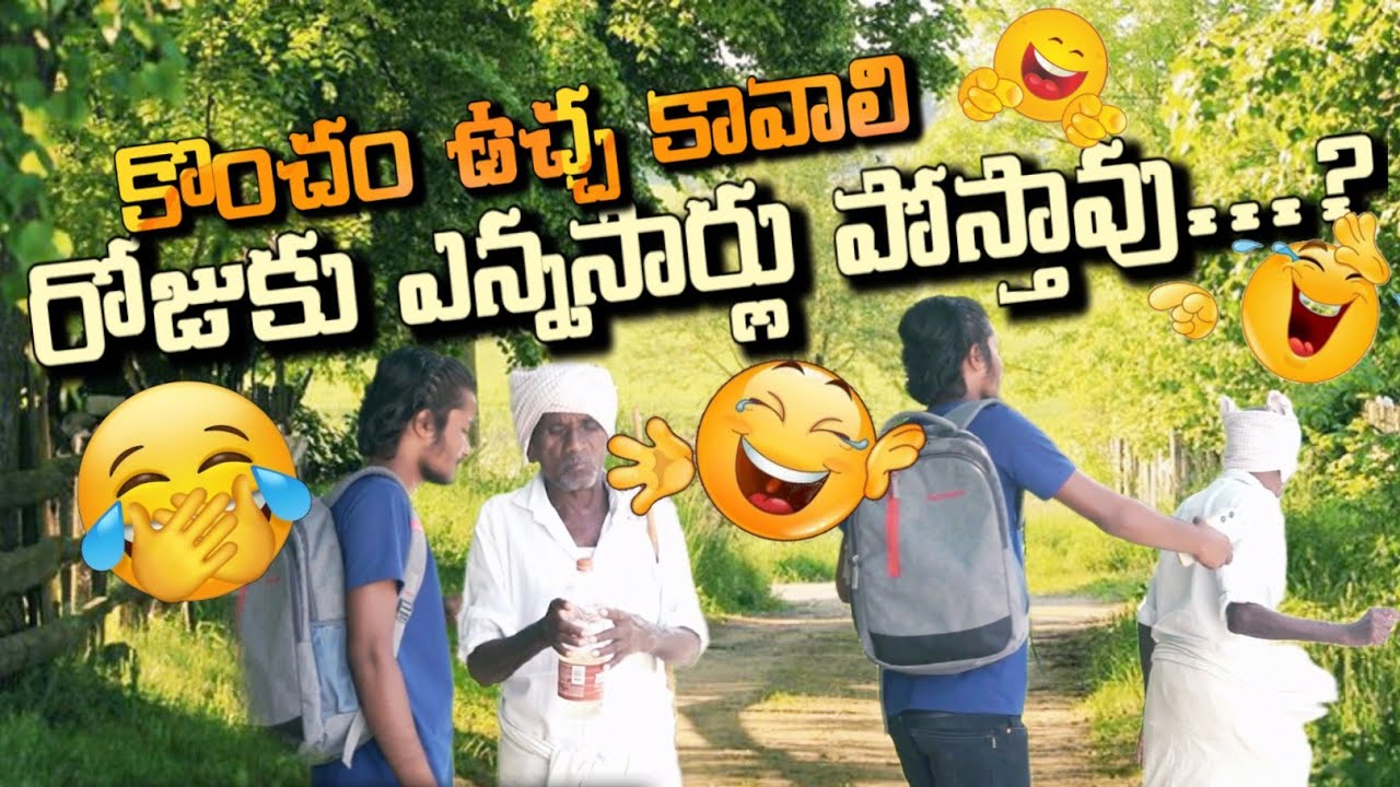 Toilet Prank 01 Youtube