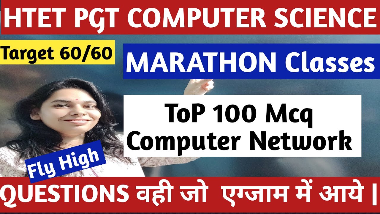 TOP 100 MCQ COMPUTER NETWORK FOR HTET PGT COMPUTER SCIENCE EXAM 2024 # ...