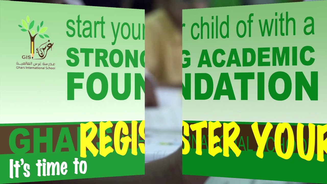 It's Time To Register Your Child In Ghars International School. - YouTube