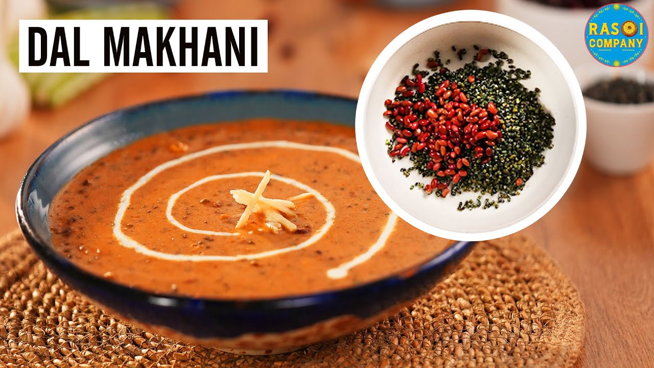 Dal Makhani Banao 10 Min Mein | Maa Ki Dal | Easy And Tasty Dal Makhni ...