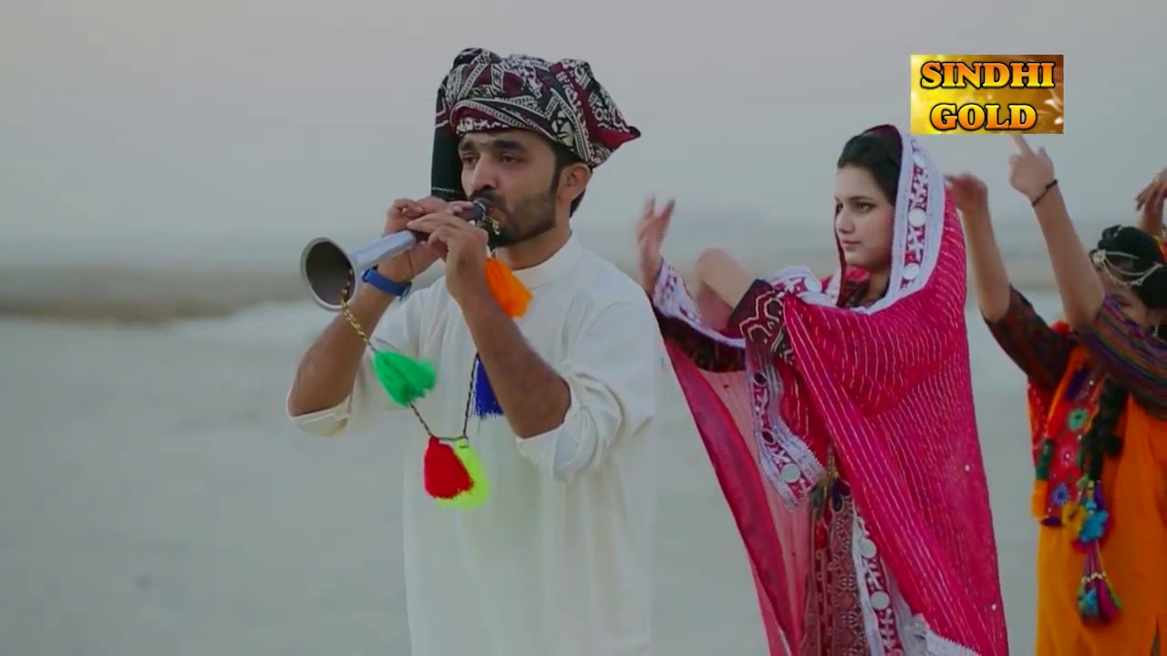 Ho jamalo Sindhi song - YouTube