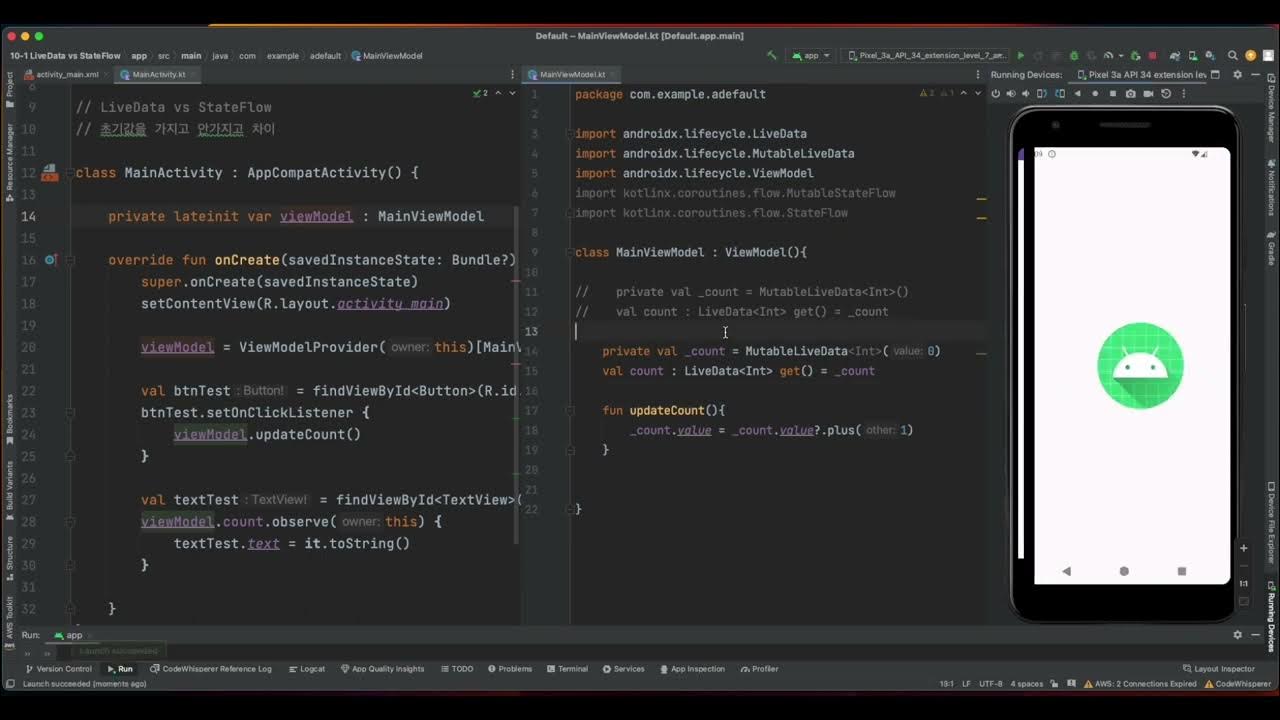 LiveData VS StateFlow - YouTube