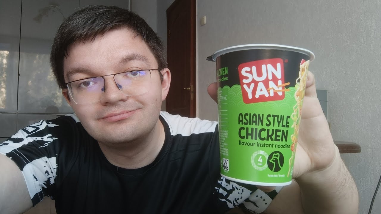 RAGAUJAM AZIJETIŠKO STILIAUS VISTIENOS "SUNYAN" BOMZPAKIS - YouTube