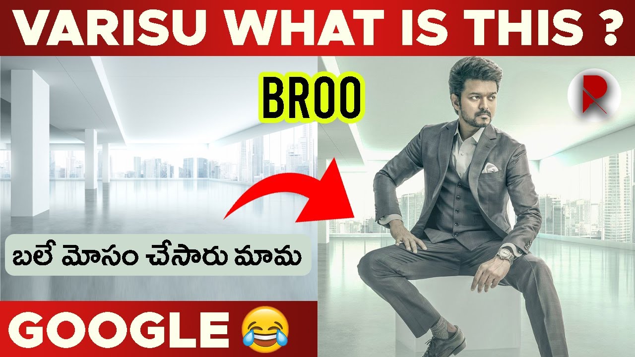 Varisu First Look Troll | Varisu First Look Motion Poster | Thalapathy ...