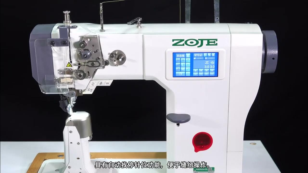 Tarmah Sewing Machine - ZOJE ZJ9630-D3-H-3 STEPPER MOTOR FEEDING POST-BED MACHINE - YouTube